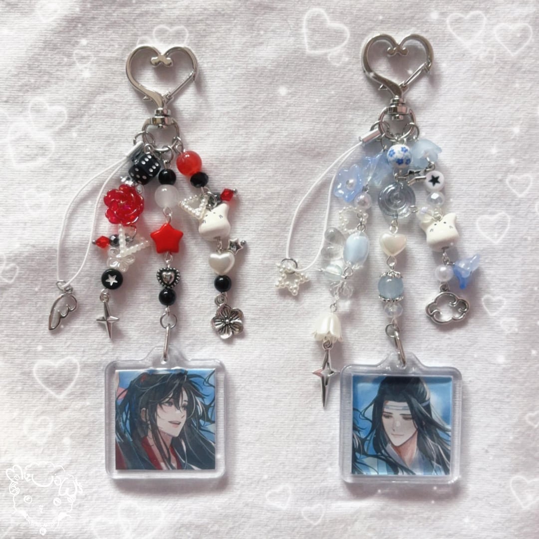 Mdzs Wei Wuxian & Lan Wangji Matching Beaded Keychains - Etsy