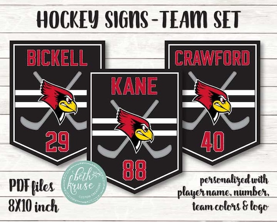 Hockey Team Signs - Tournament Door Signs - Personalized 8X10 inch PDF ...