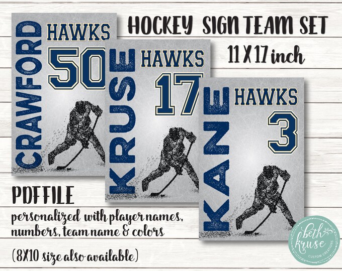 Hockey Treat Sign - Printable Good Game First Birthday Party Decor ...