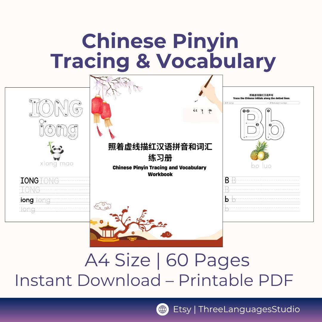Chinese Pinyin Tracing Workbook – Handwriting Practice With Initials ...