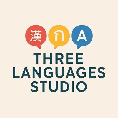 ThreeLanguagesStudio - Etsy
