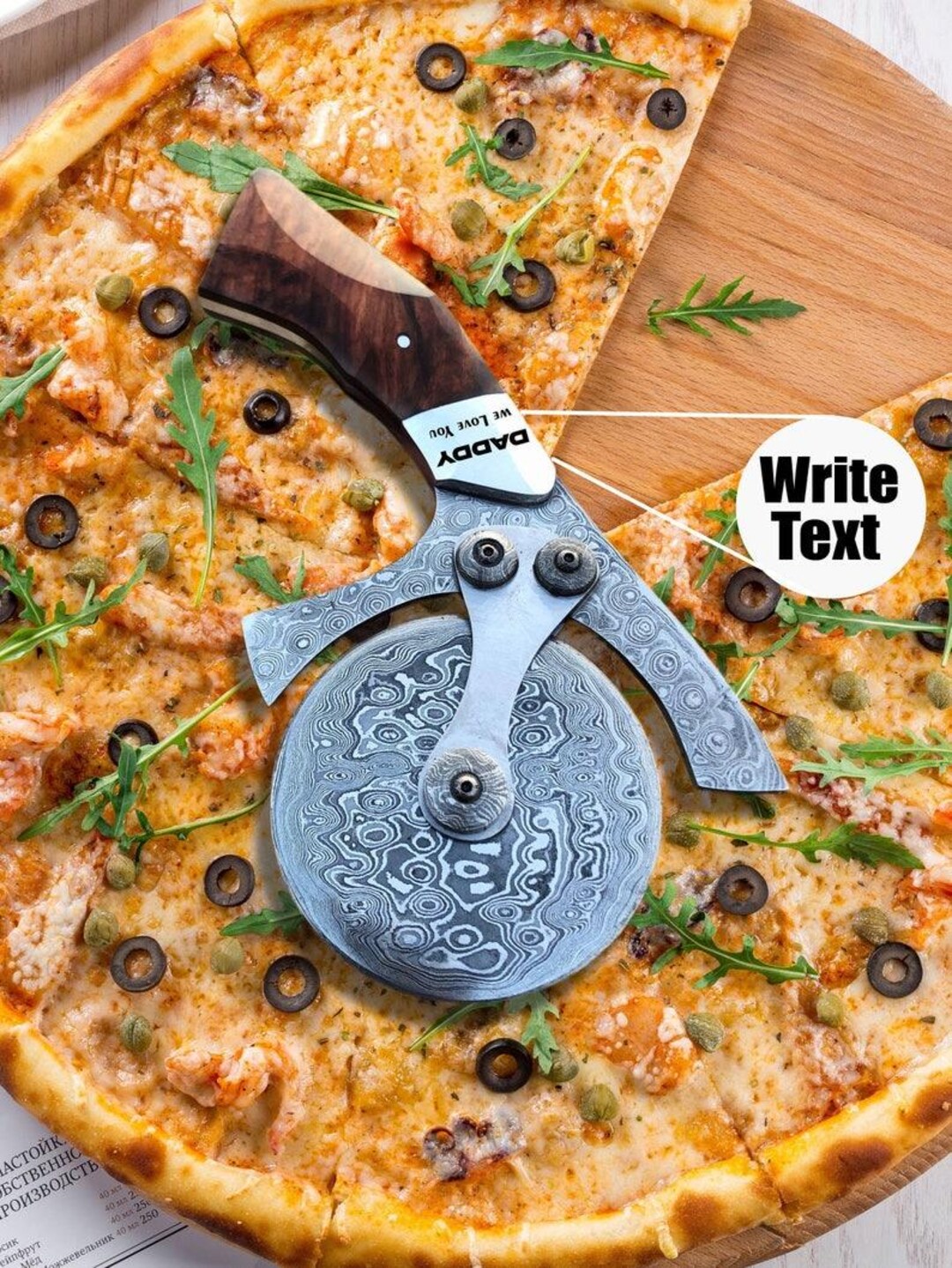 Personalized Damascus Pizza Cutter, Hand Forged Custom Pizza Slicer ...