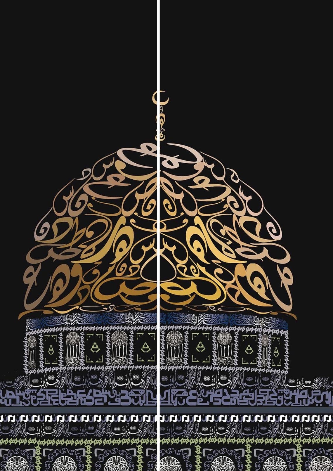 Dome of the Rock Calligraphy Art Print | Calligraphy Wall Decor ...