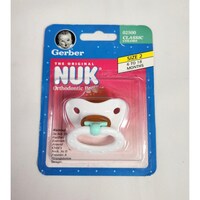 Latex Adult Pacifier - NUK Medic Pro L - Teat Trainer - Spezialsauger ...