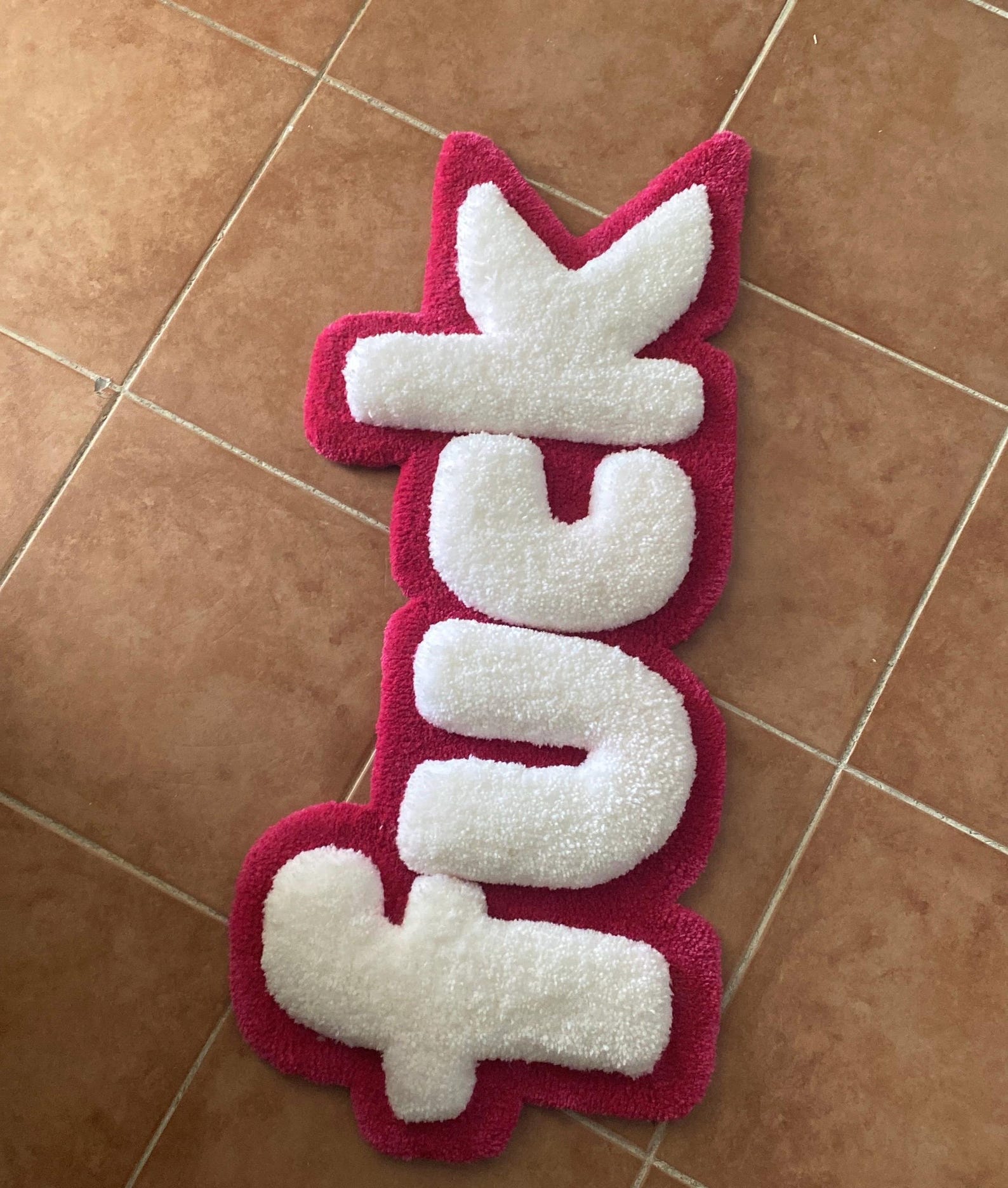 Handmade 3D Tufted Rug: F1CK Funny Decor (34.24 X 14.57 In) , Fluffy ...