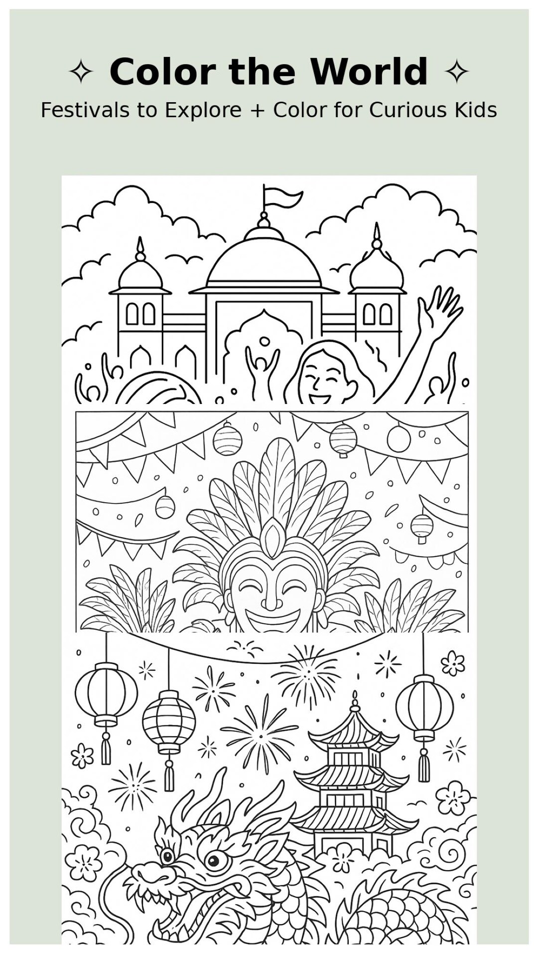 World Festival Coloring Pages – Cultural Art Activities (PDF Format) - Etsy