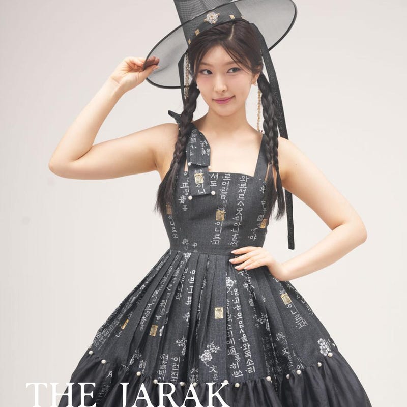 Korean Prom Dresses - Etsy