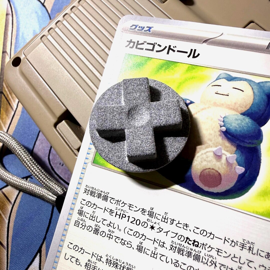 Gameboy DMG Better D Pad - Grippy Custom Mod – Precision Control for ...