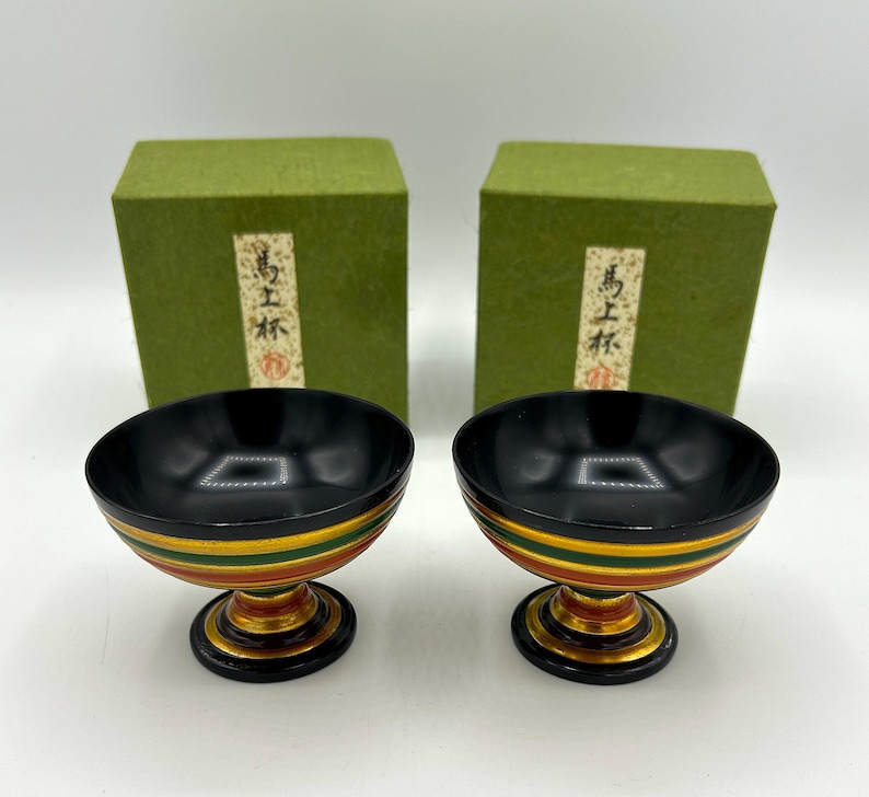 Rare in USA Vintage Zohiko Kyoto Sakazuki Sake Cups Pair | Japanese ...