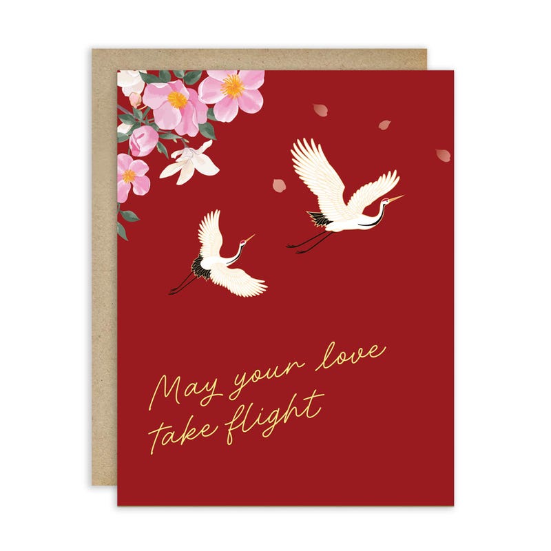 Japanese Crane Cards - Etsy