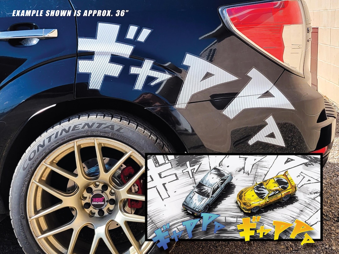 Initial D Manga Decal: JDM Drift Car Sticker - AE86 Touge Inspired ...