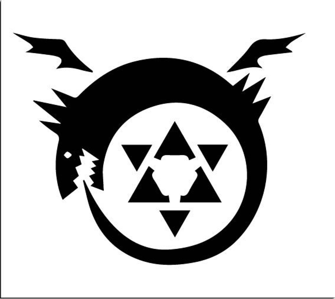 Full Metal Alchemist Ouroboros FMA Alchemy Silhouette Vinyl Decal - Etsy