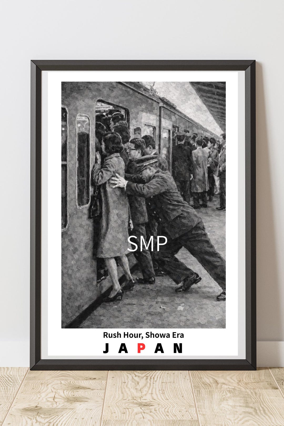 Japan Rush Hour Showa Era Poster Matte Vertical Poster | Commuter Scene ...