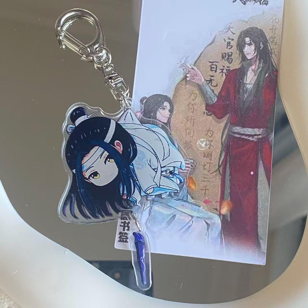 Tian Guan Ci Fu Acrylic Keychain,fan Work,huacheng Key Pendant,xie Lian ...