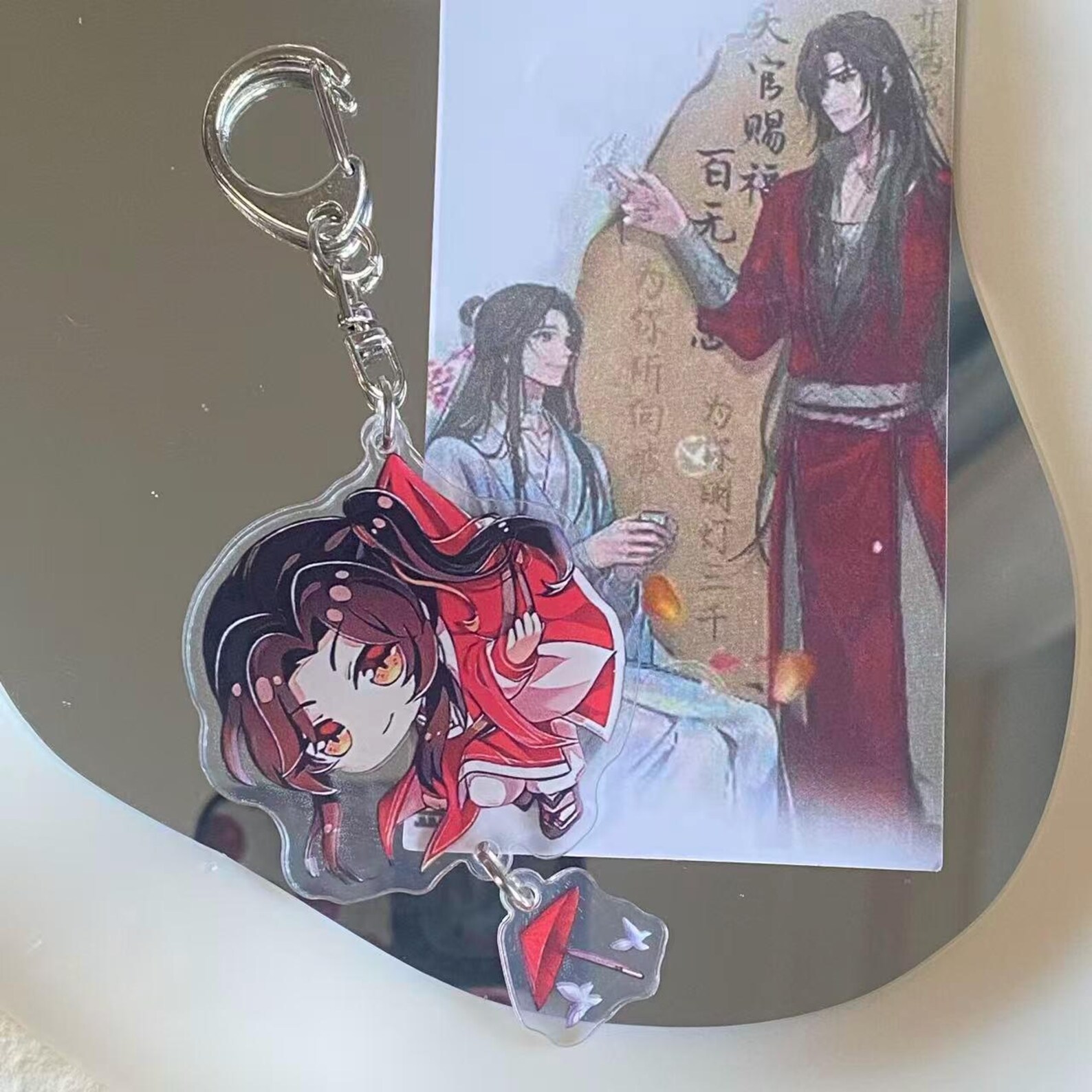 Tian Guan Ci Fu Acrylic Keychain,fan Work,huacheng Key Pendant,xie Lian ...
