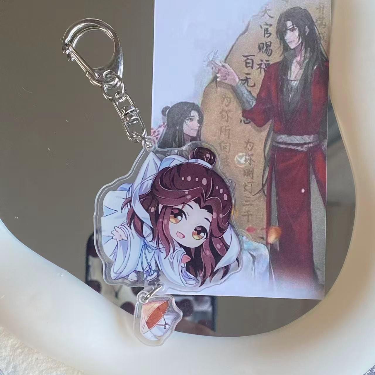 Tian Guan Ci Fu Acrylic Keychain,fan Work,huacheng Key Pendant,xie Lian ...
