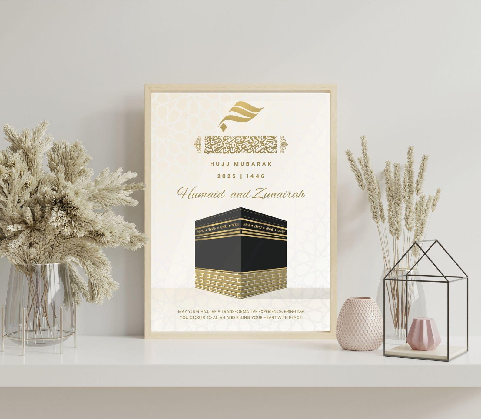 Hajj Gift, Editable Hajj Mubarak Print, Digital Print, Islamic Poster ...
