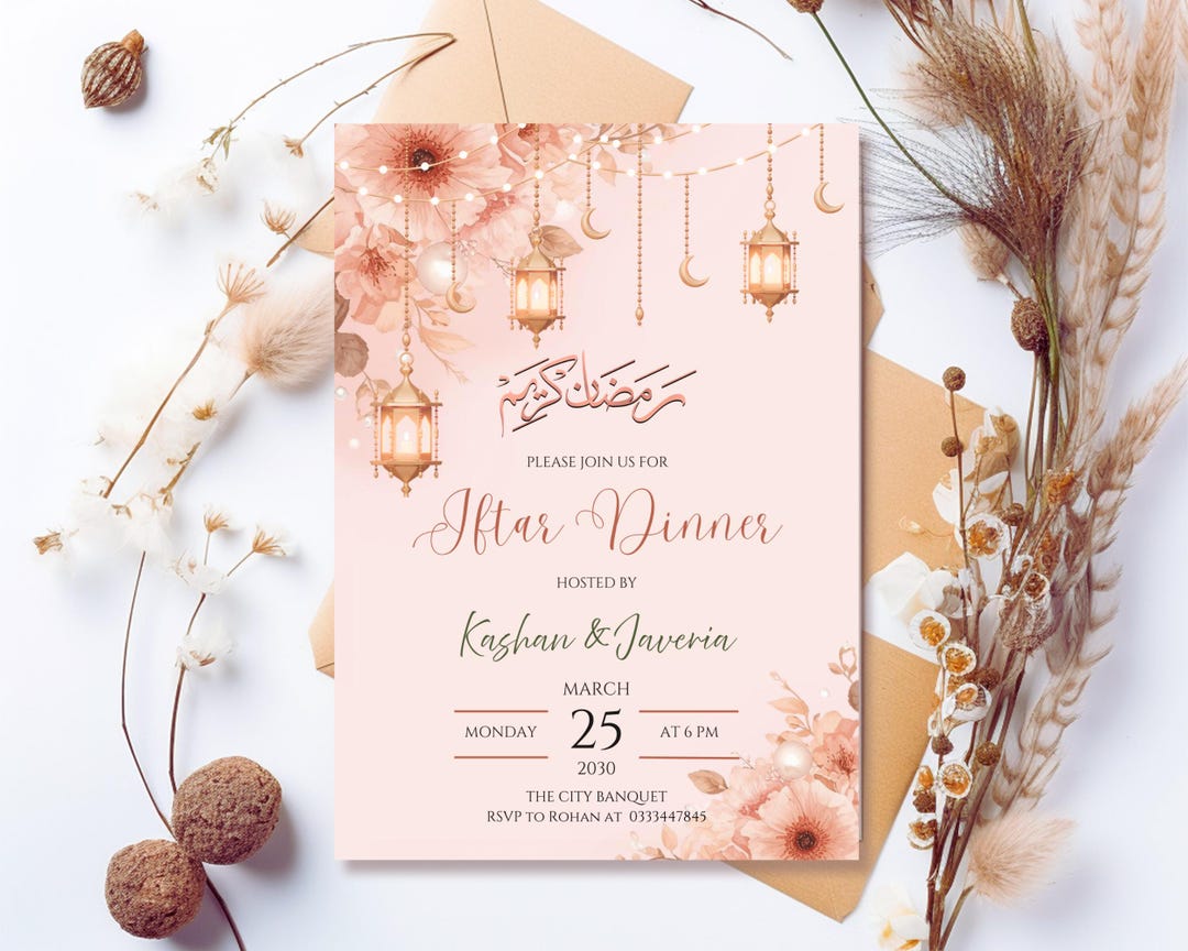 Ramadan Iftar Dinner Invitation - Digital Canva Template Invite - Etsy