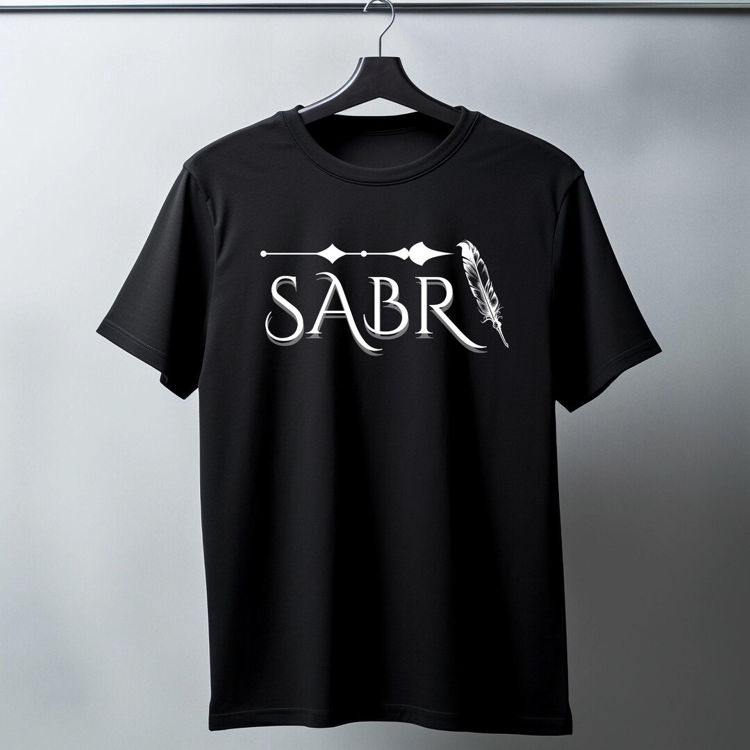 Sabr Islamic Wall Art | Patience Quote Digital Download | Muslim ...
