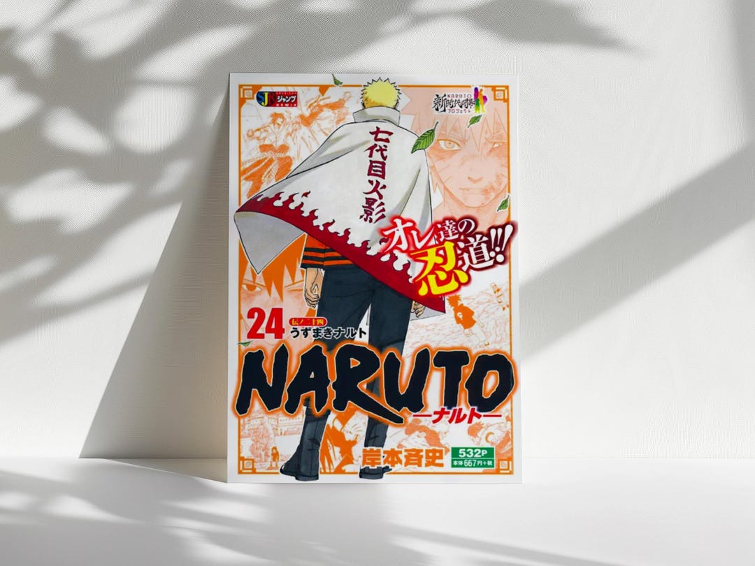 Naruto Hokage Poster, Hokage Wall Art, Japanese Anime Print for Fans - Etsy