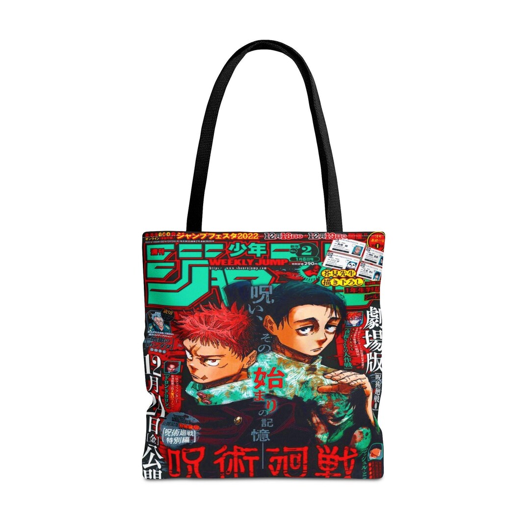 Jujutsu Kaisen Yuji & Yuta Tote Bag – Anime Tote Bag, JJK Merch, Yuji ...