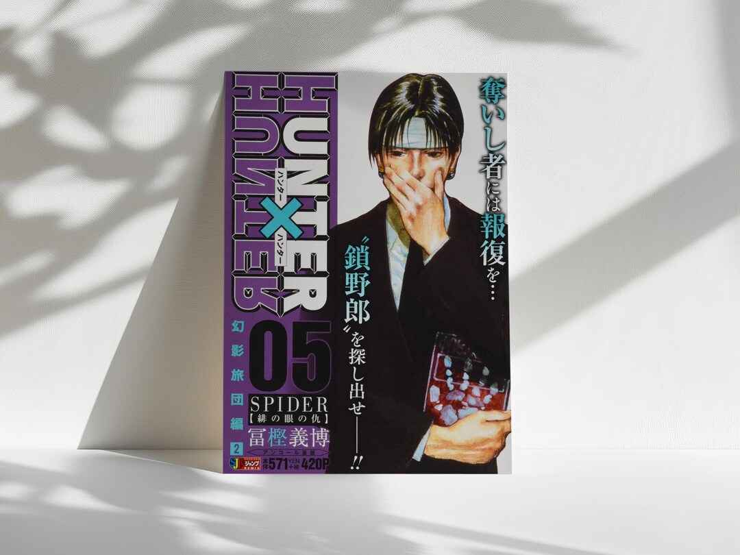 Hunter X Hunter Chrollo Poster, Anime Wall Art, Japanese Adventure ...