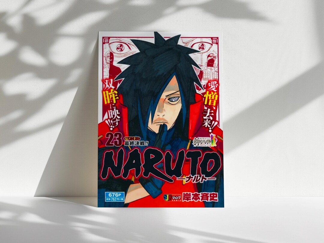 Naruto Madara Uchiha Poster, Legendary Uchiha Wall Art, Japanese Anime ...
