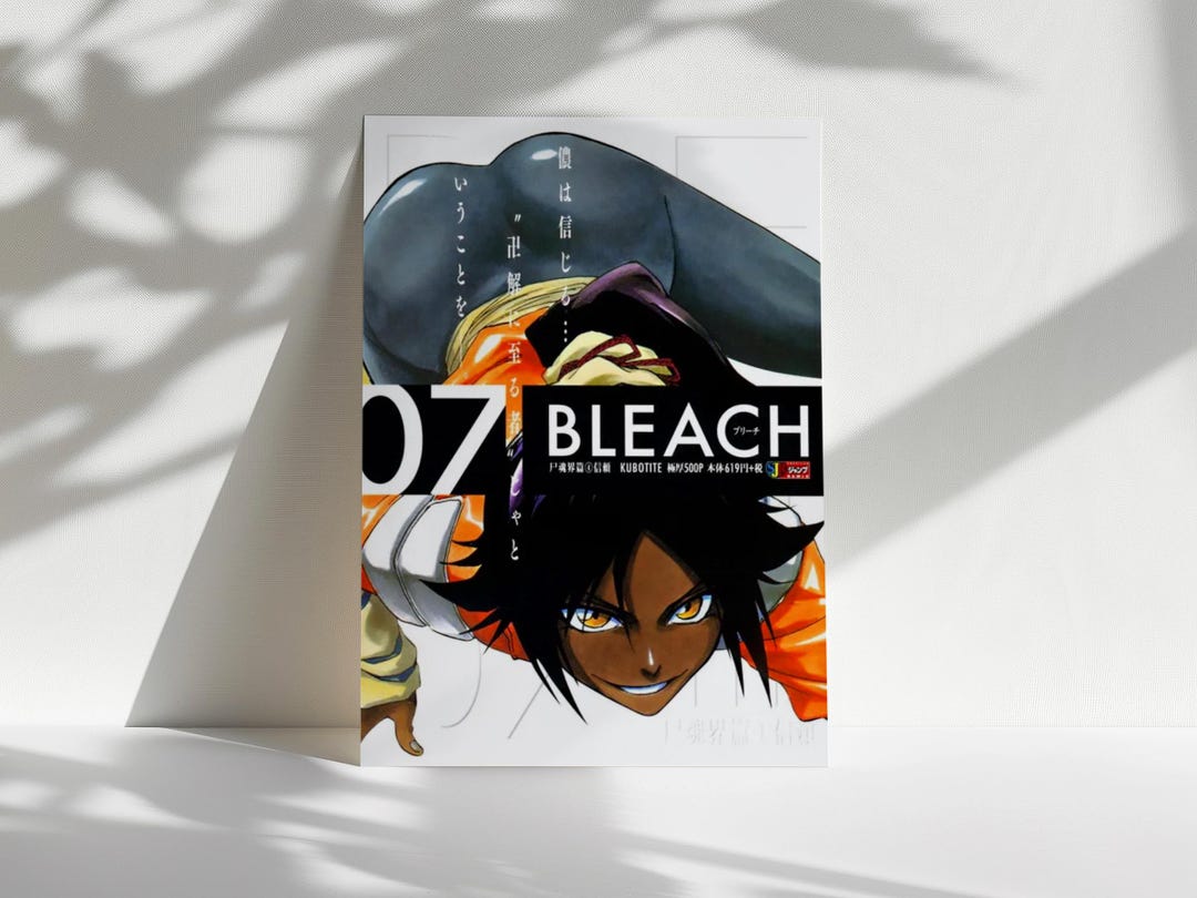 Yoruichi Poster, Bleach Anime Wall Art, Yoruichi Shihoin Print, Bleach ...