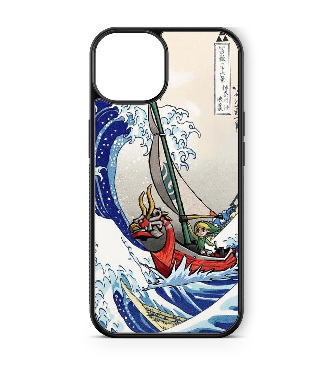 The Legend of Zelda Wind Waker iPhone 11 Case - Etsy