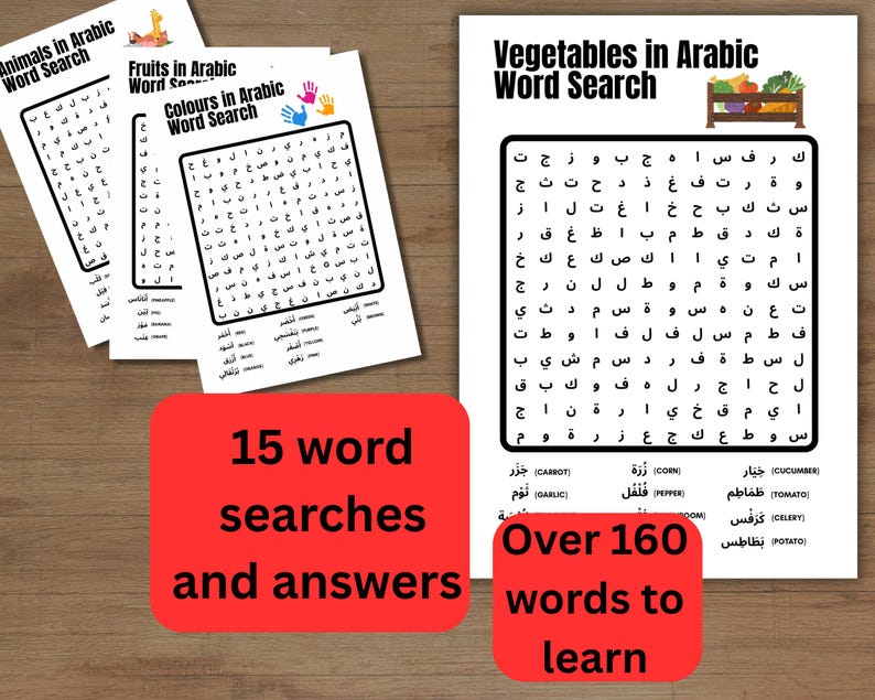 Arabic Word Search Puzzles, 15 Printable Word Searches and Answers ...