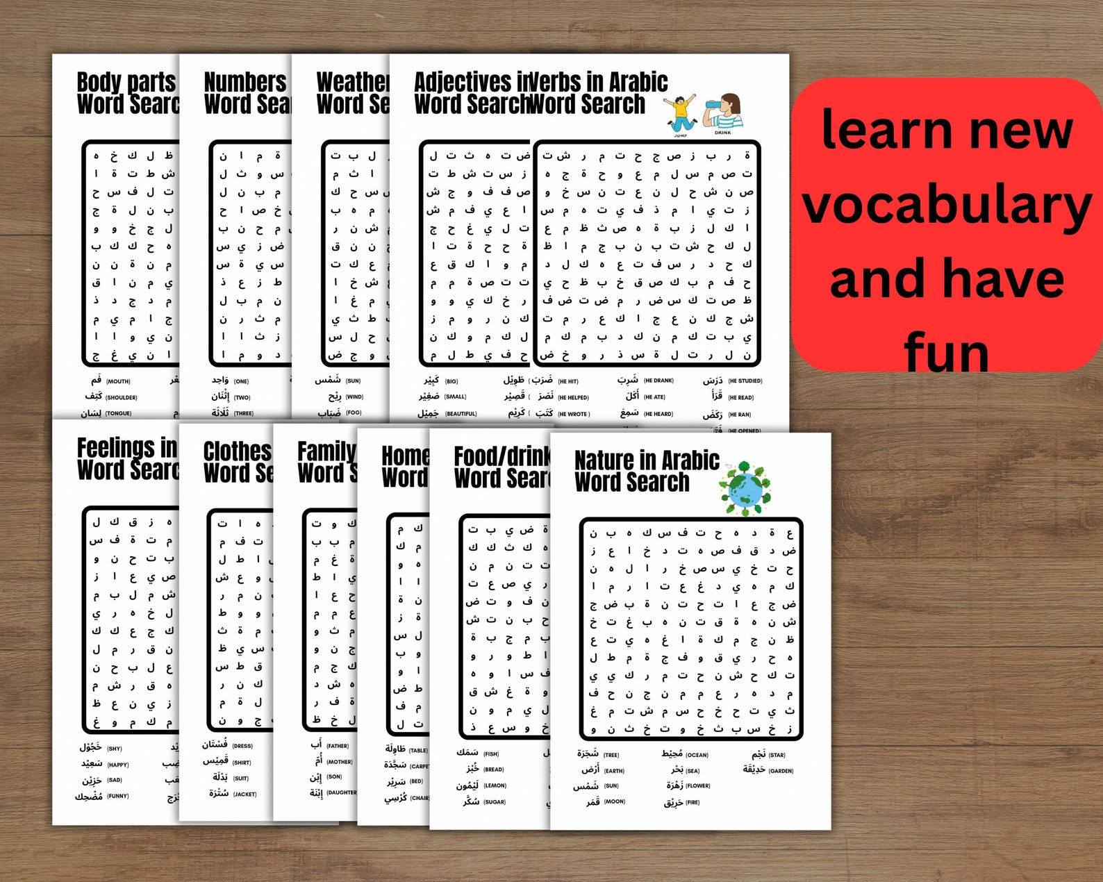 Arabic Word Search Puzzles, 15 Printable Word Searches and Answers ...