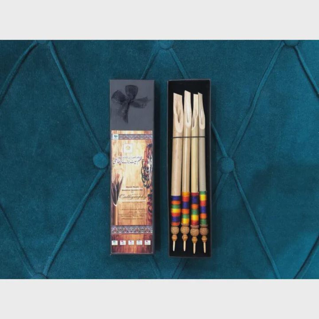 Bamboo Calligraphy Qalams - Arabic & Urdu Khatati Pens - Set of 4 - Etsy