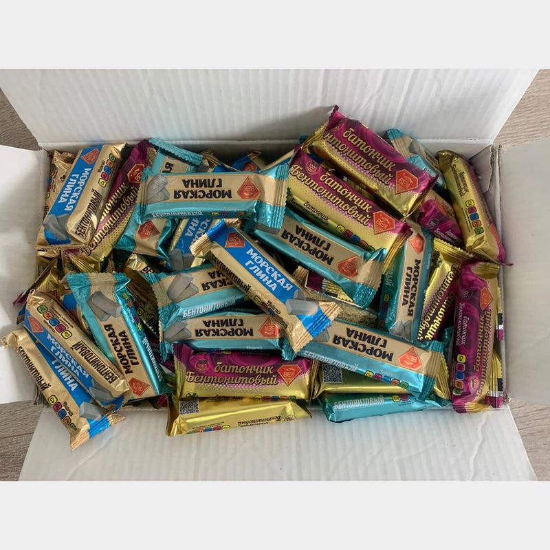 Pierre De Barro De 7 Hilos - Etsy New Zealand