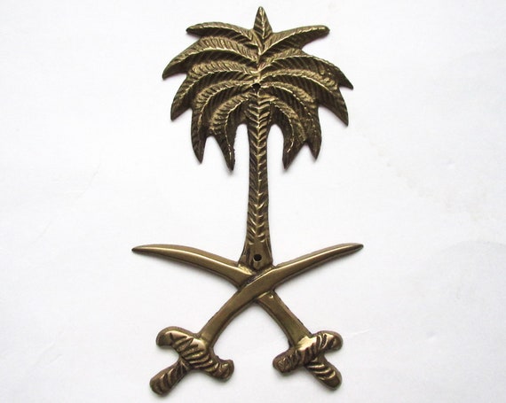 Brass Palm Tree & Swords Saudi Arabia Emblem Vintage 5 | Etsy