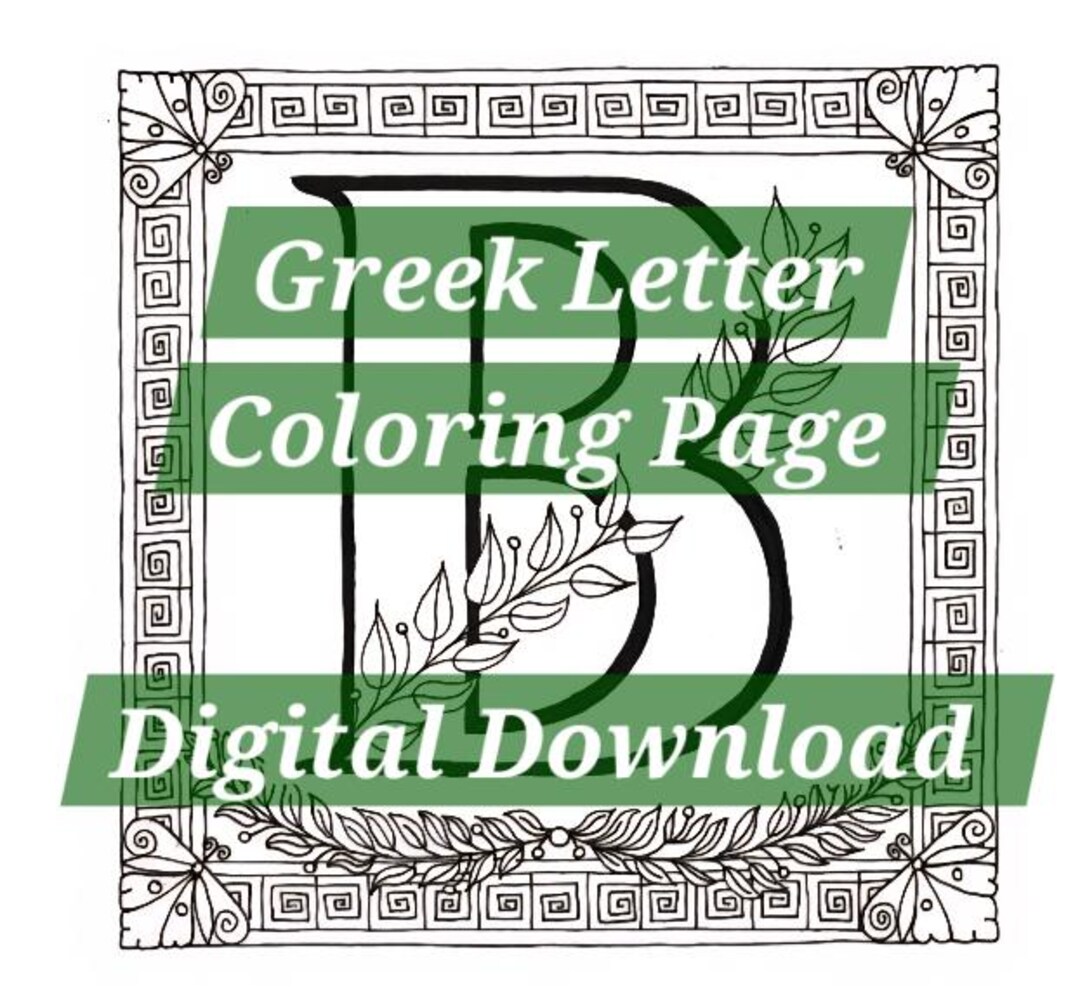 Greek Alphabet Coloring Page Printable | Learn Greek Letters Worksheet ...