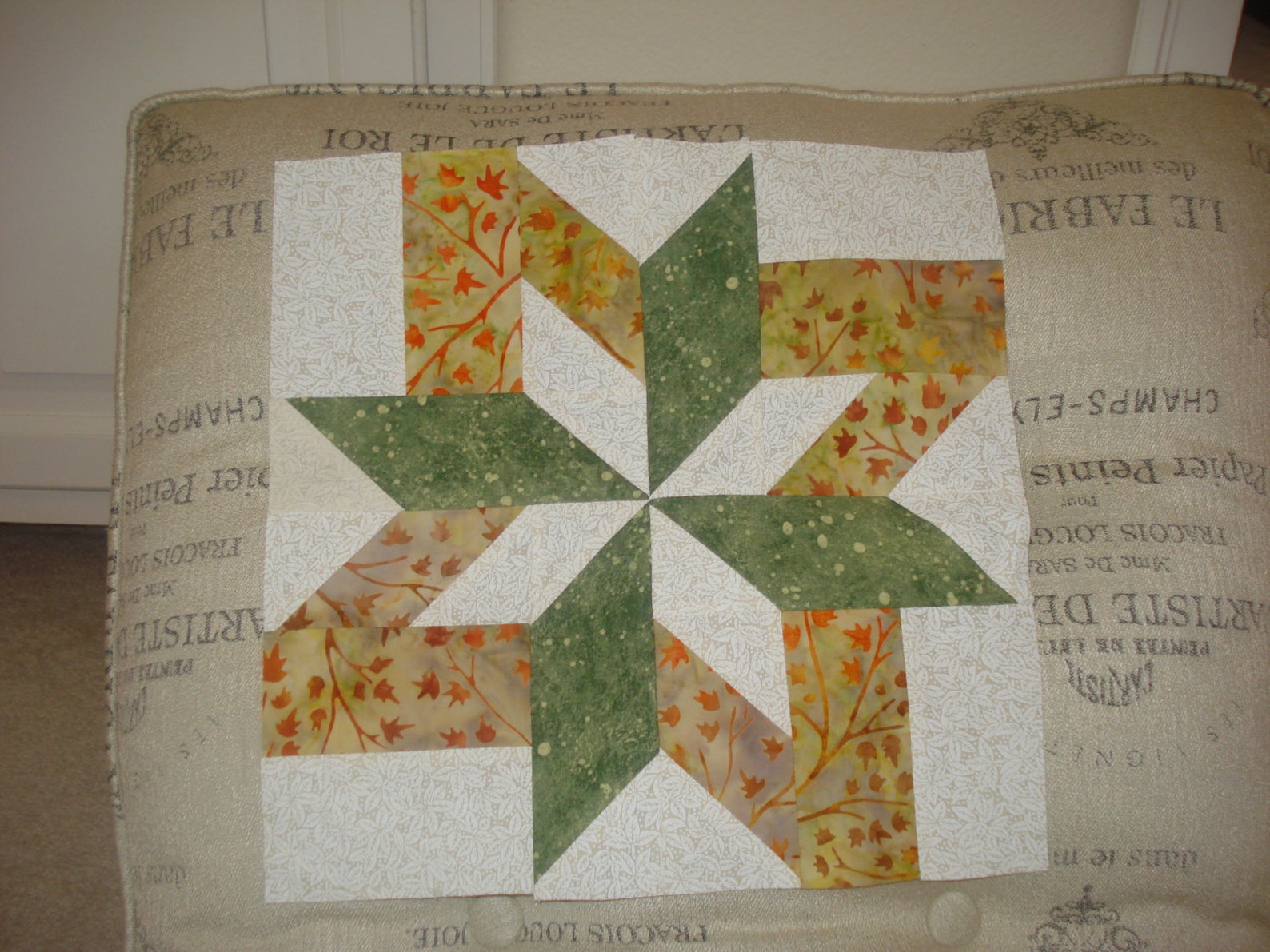 Batik Sea Star Quilt - Etsy