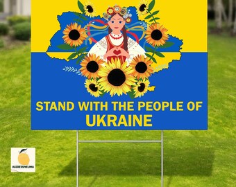 Ukraine Yard Sign - Etsy