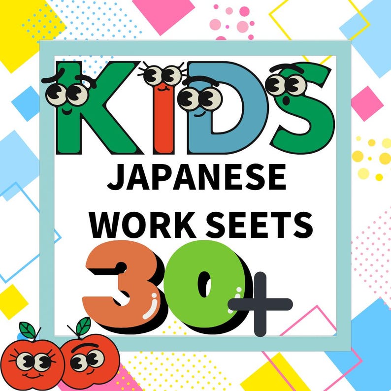 Japan Printable Worksheets for Kids Ages 3-6 | Learn Hiragana ...