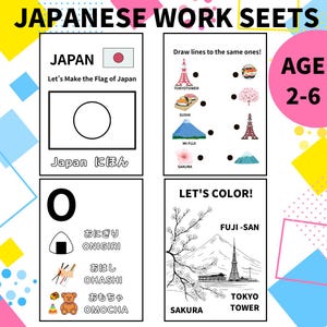 Learn Japanese Hiragana Worksheets | Kids Printable PDF | Preschool ...