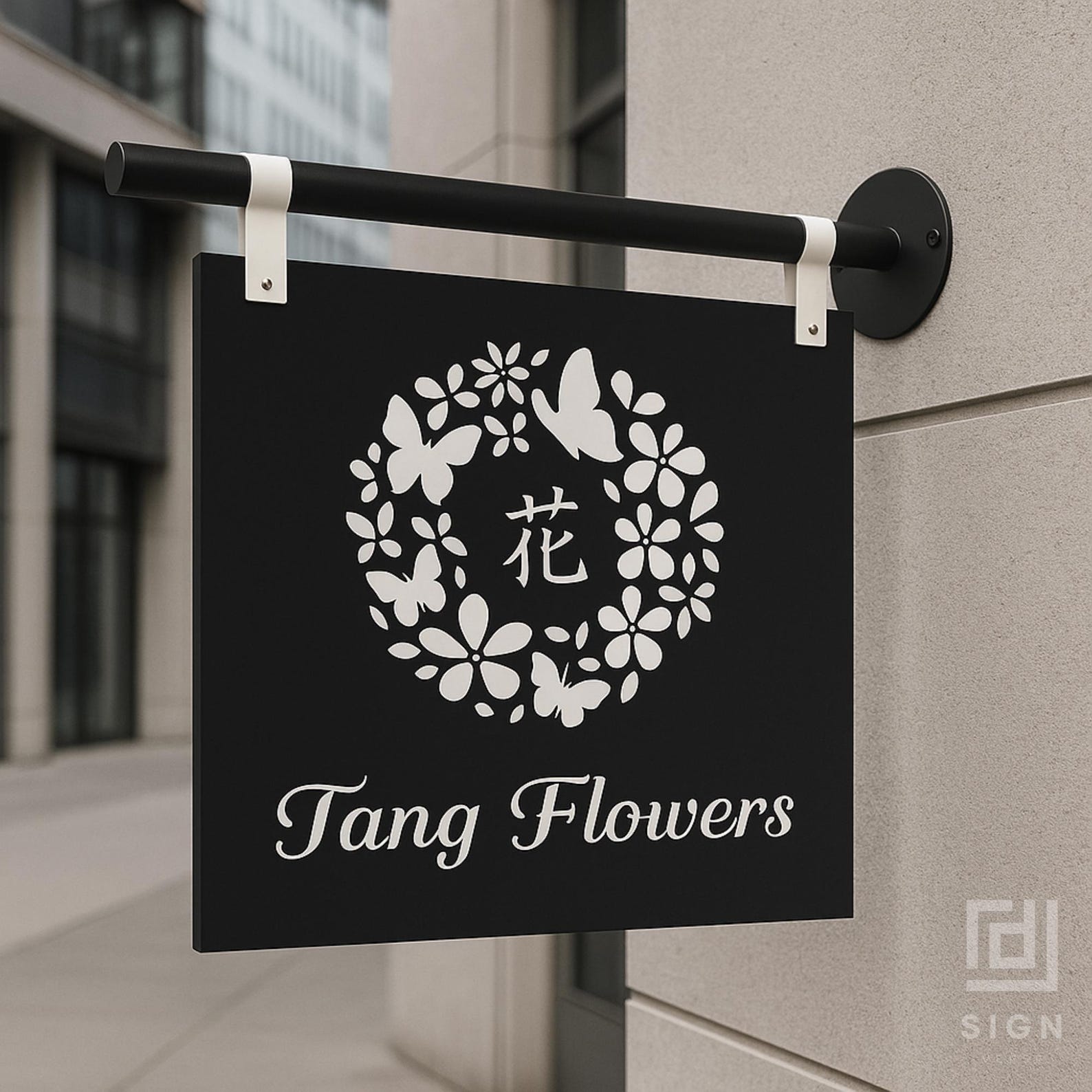 Oval Blade Sign for Shop | Custom Hanging Metal Business Logo Sign ...