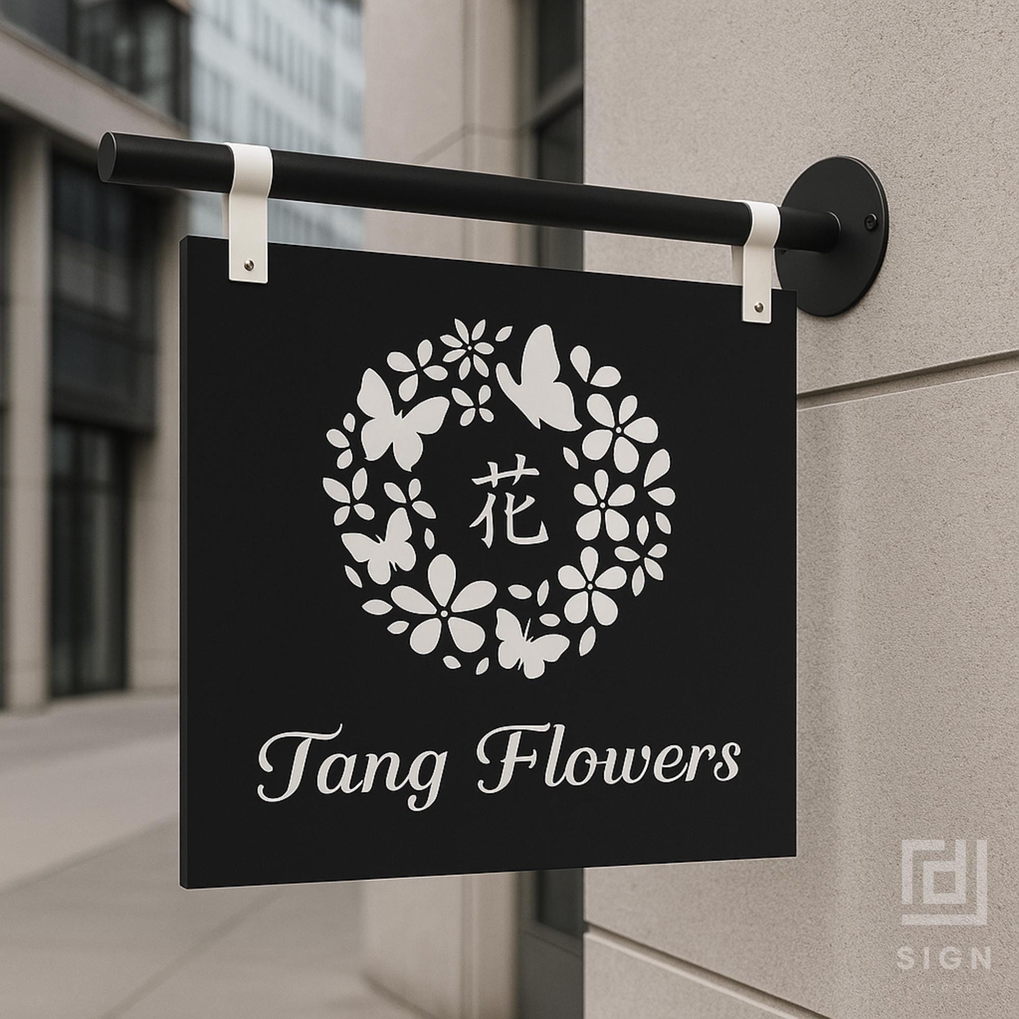 Square Blade Sign for Store | Custom Hanging Steel Shop Sign With Logo ...