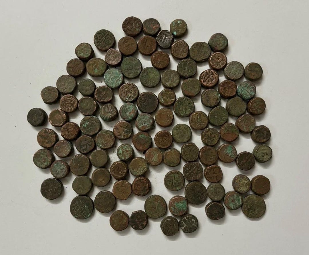 Antique COINS Rare India Vintage Collectible Collectable by Weight - Etsy