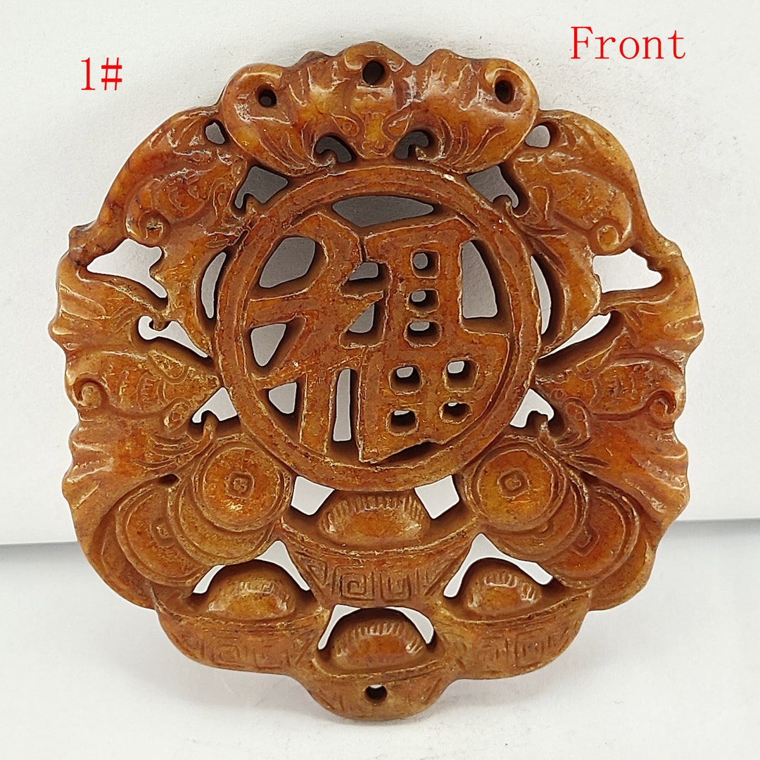 Double Face Hollow Carved Bat Money Jade Pendant,carving Bat Money Jade ...