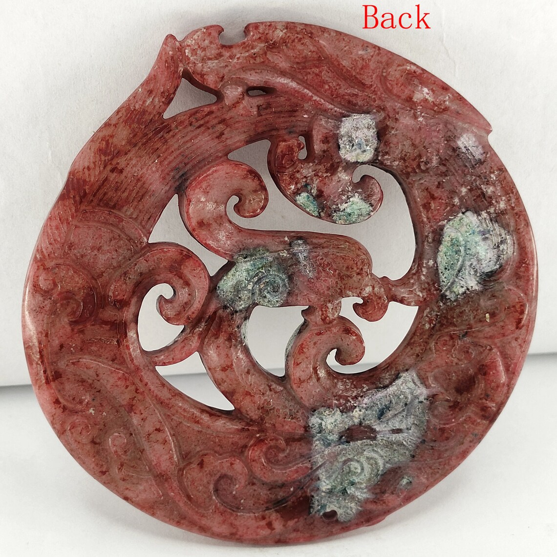 Carved Dragon and Phoenix Jade Pendant Amulet - Etsy