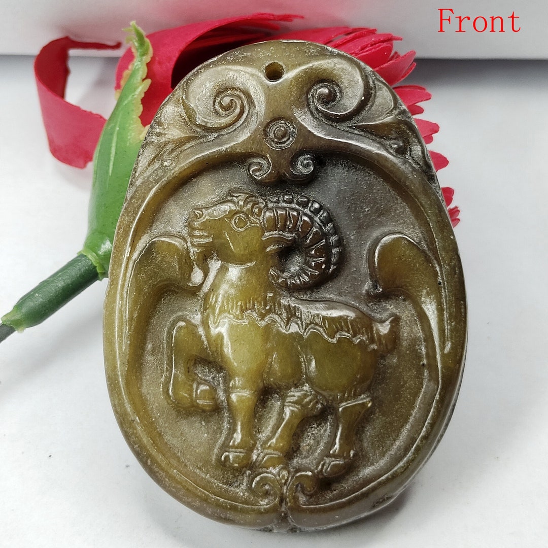 Carved Chinese Zodiac Goat Jade Pendant,carved Goat Jade Pendant Charm ...