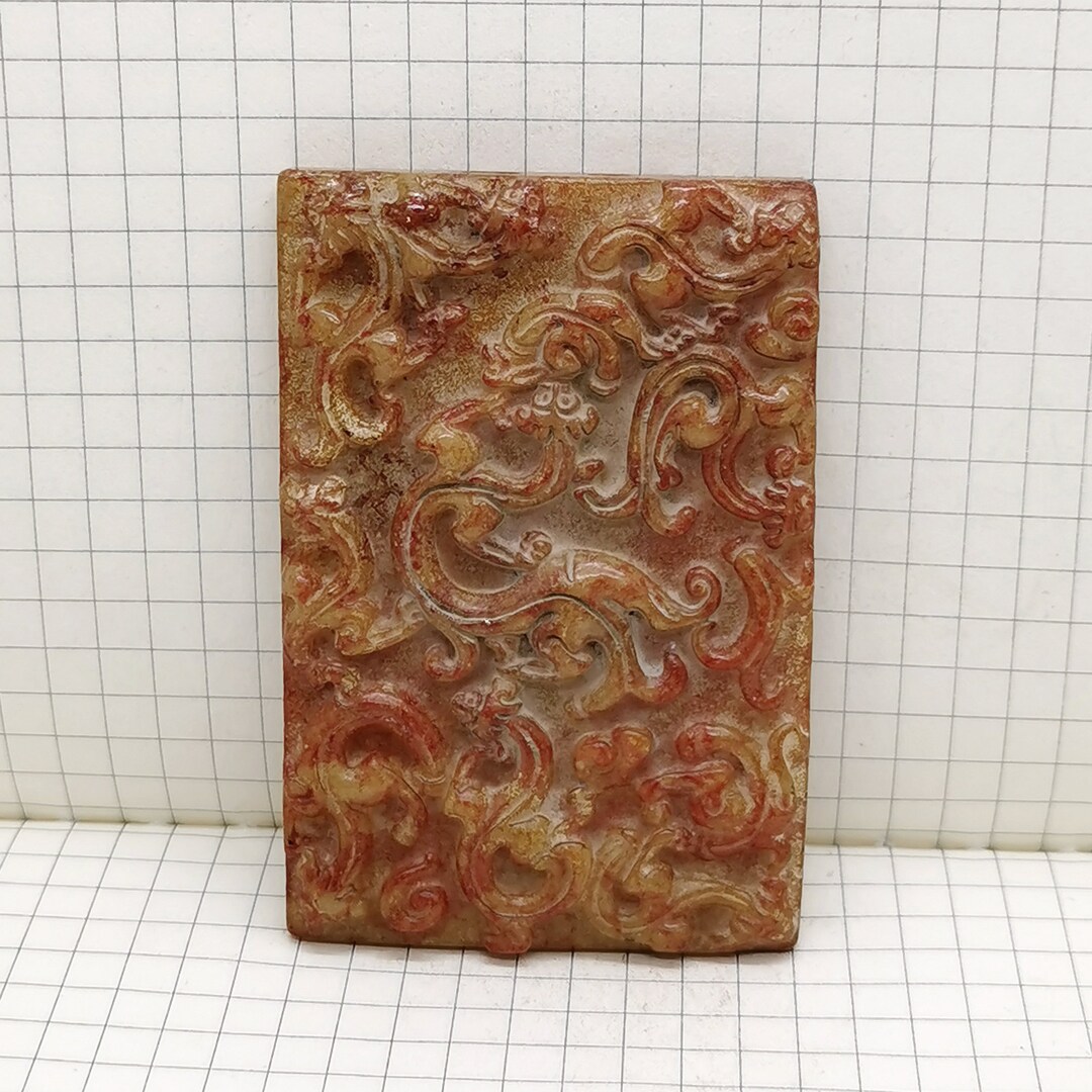 Rectangle Carved Dragon Jade Pendant,carved Dragon Pendant,carving ...