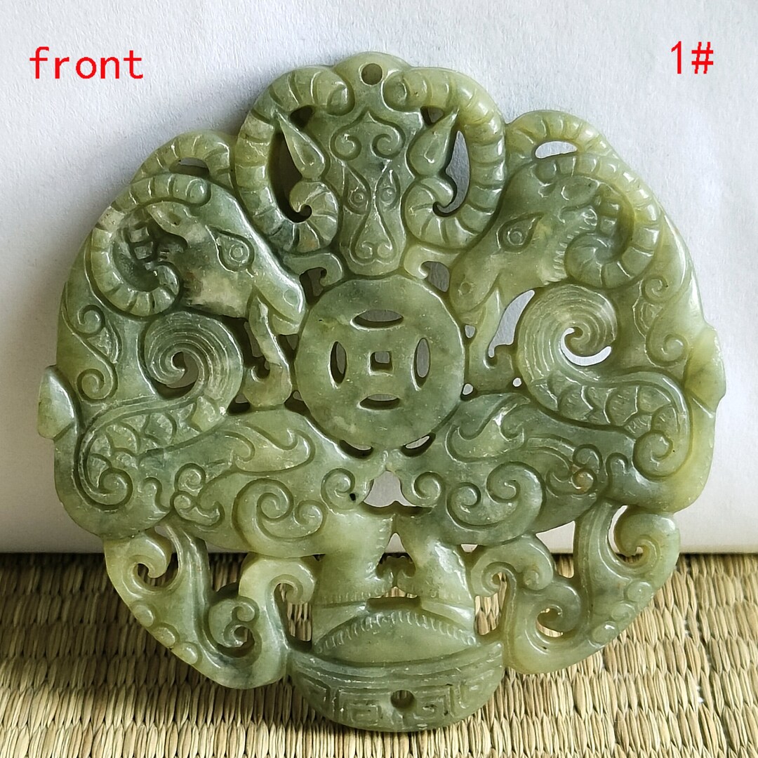 Double Face Hollow Carved Sheep Jade Pendant, Carving Goat Jade Pendant ...