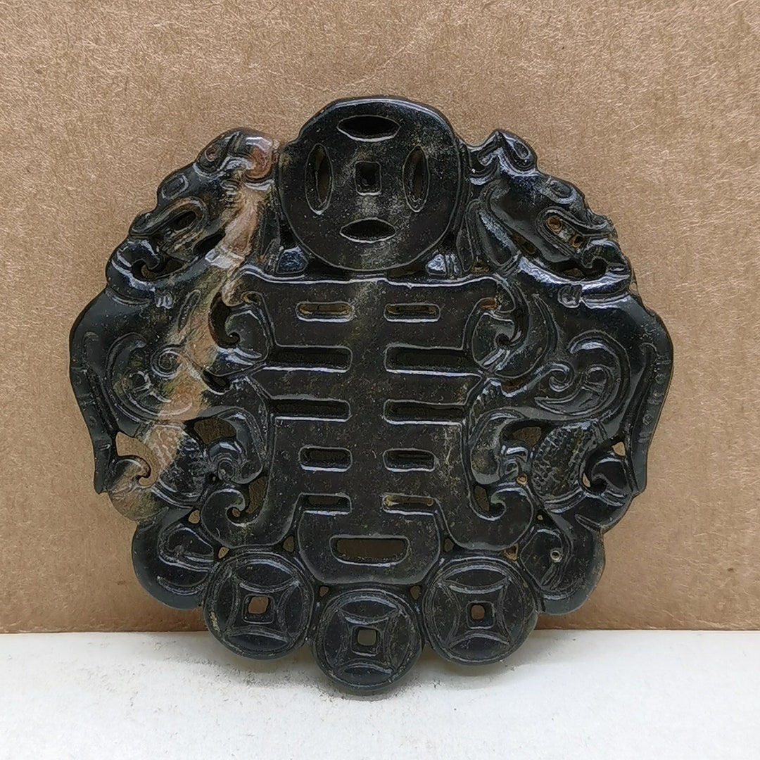 Double Face Carved Dragon Jade Pendant,carved Dragon Money Jade Pendant ...