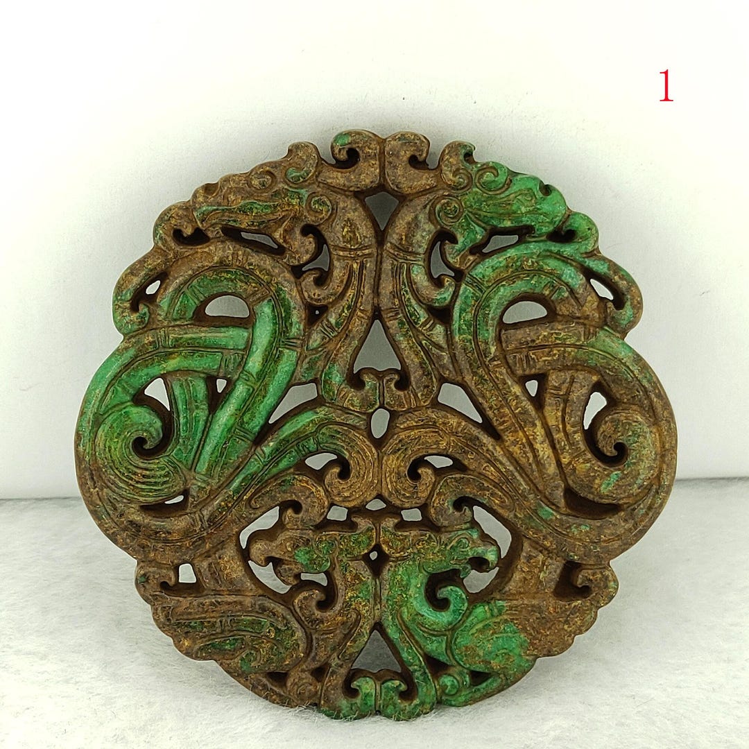 Hollow Double Face Carved Dragon Phoenix Jade Pendant,carved Dragon ...