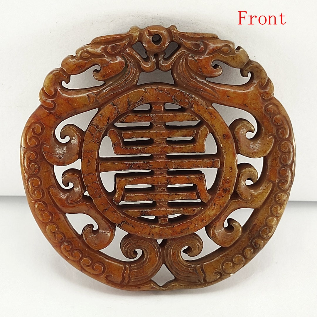 Hollow Carved Dragon and Phoenix Jade Pendant,carving Dragon and ...